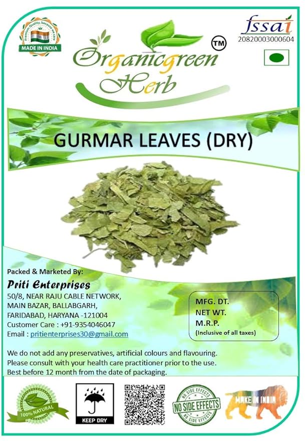 Buy Organicgreen Herb Gurmar leaves |Gudmar | Gymnema Sylvestere ...