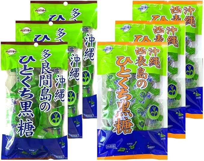 Amazon.co.jp: 黒糖本舗垣乃花 西表島のひとくち黒糖90g 多良間島のひとくち黒糖110g 各3袋 食べ比べセット アレンジレシピカード付き : 食品・飲料・お酒