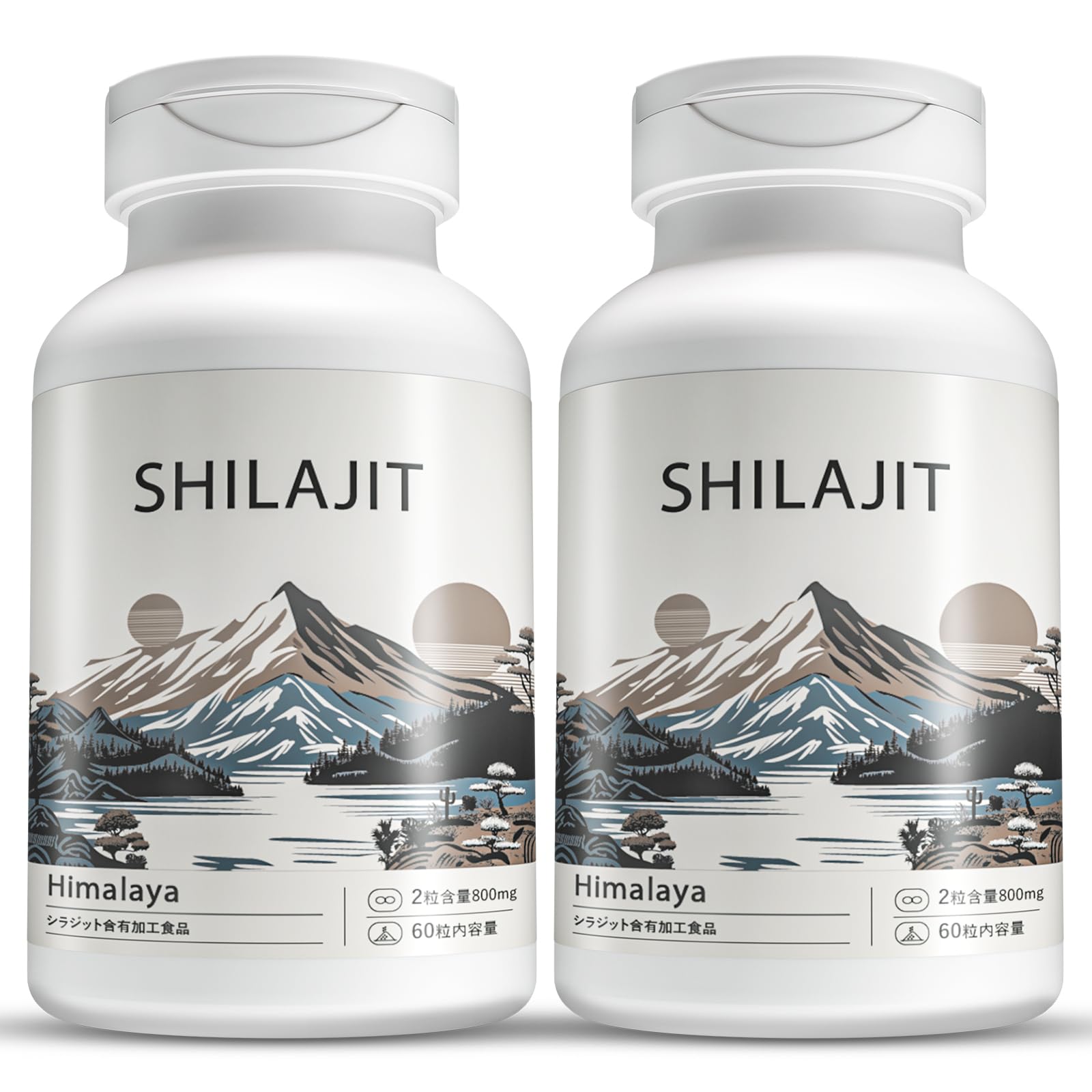 Amazon.co.jp: シラジット Shilajit サプリ（1粒に400㎎）高純度100％ 日本製 マルチビタミン ミネラル フルボ酸 ...