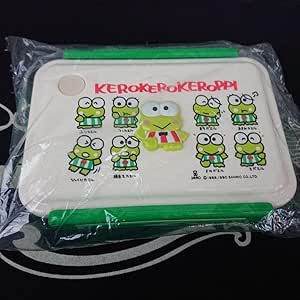 Amazon.co.jp: Kerokero Keroppi Bento Box, 3D : Home & Kitchen