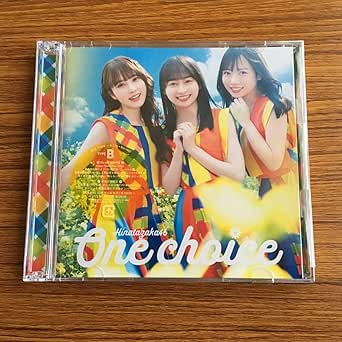Amazon.co.jp: 日向坂46 One choice CD+Blu-ray 初回仕様限定盤TYPE-B ※開封済、抽選応募券・生写真無し : おもちゃ