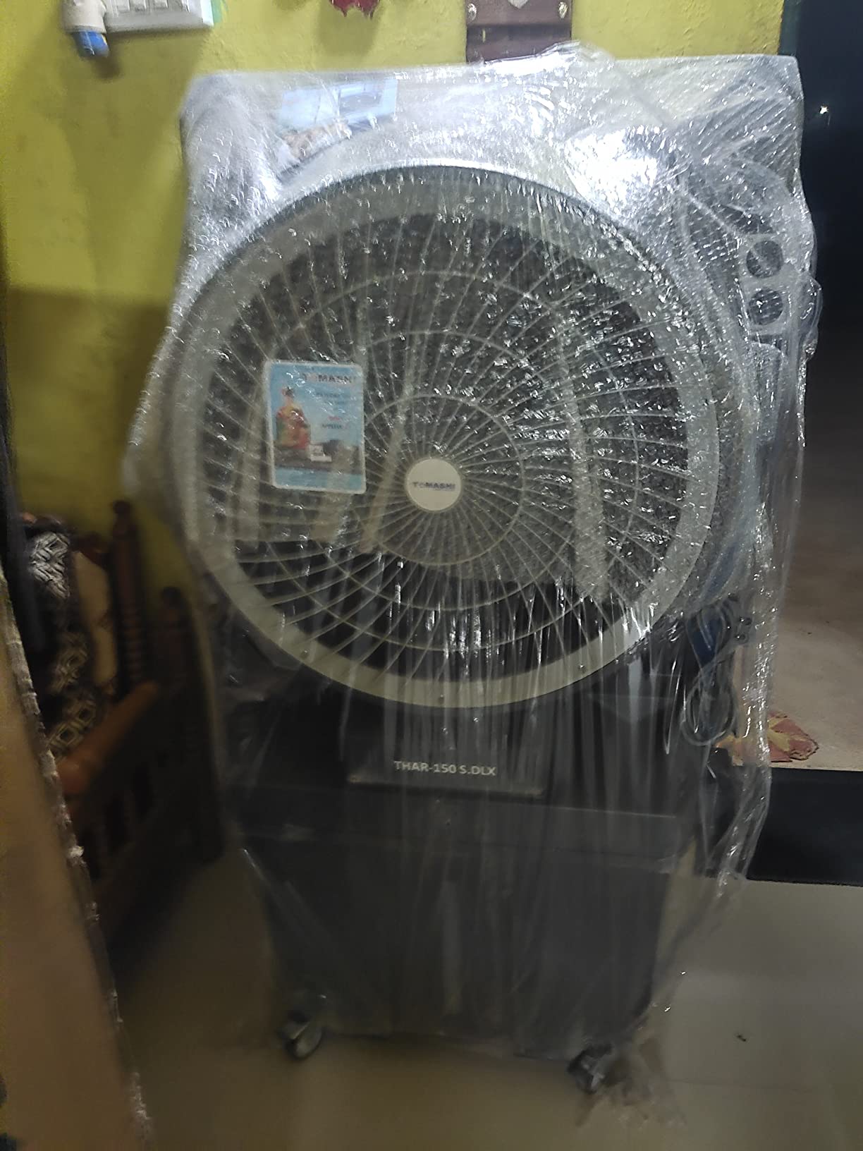 TOMASHI - Thar-150 Air Cooler, Multicolor, Pack Of 1 : Amazon.in: Home ...