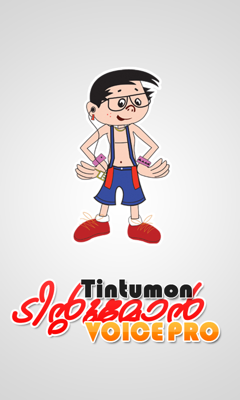 Tintumon Voice Jokes - App on Amazon Appstore