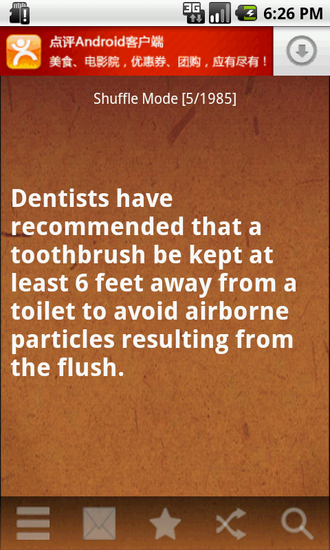 Fun Facts - App on Amazon Appstore