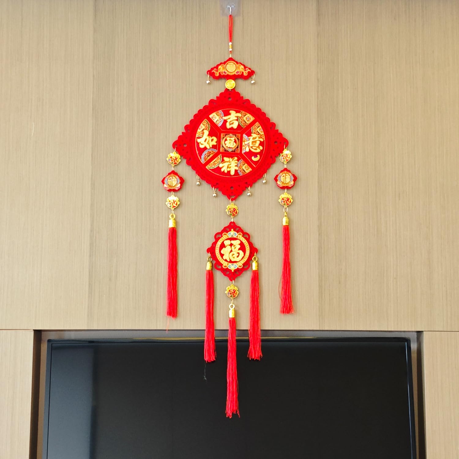 Amazon.com: KYMY Chinese New Year Hanging Ornament, 2025 Spring ...