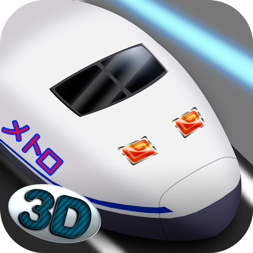 Tokyo Subway Train Simulator 3D - App on Amazon Appstore