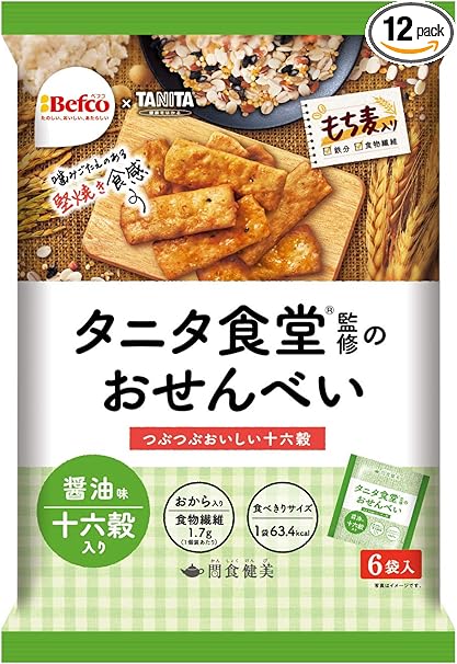 【超新作】 栗山米菓 タニタ食堂監修のおせんべい 十六穀 96g 16g×6袋 yoshiyuki0804.sub.jp