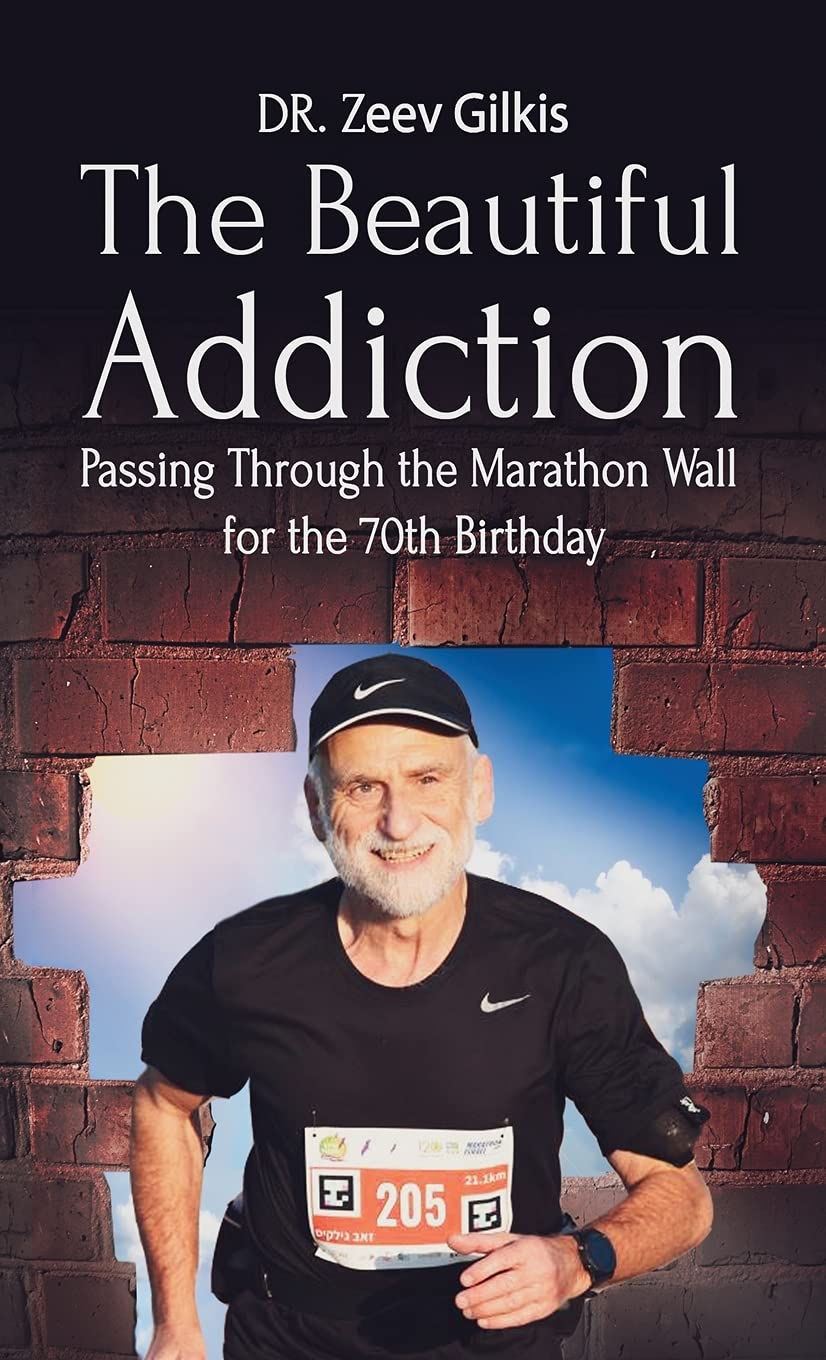 Buy The Beautiful Addiction: Passing Through the Marathon Wall for the ...