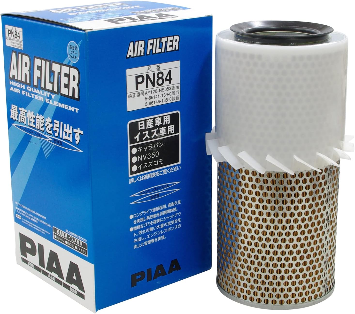 Amazon.co.jp: PITWORK(ピットワーク) 日産純正部品 エアフィルター NV350キャラバン キャラバン AY120-NS053 : 車＆バイク