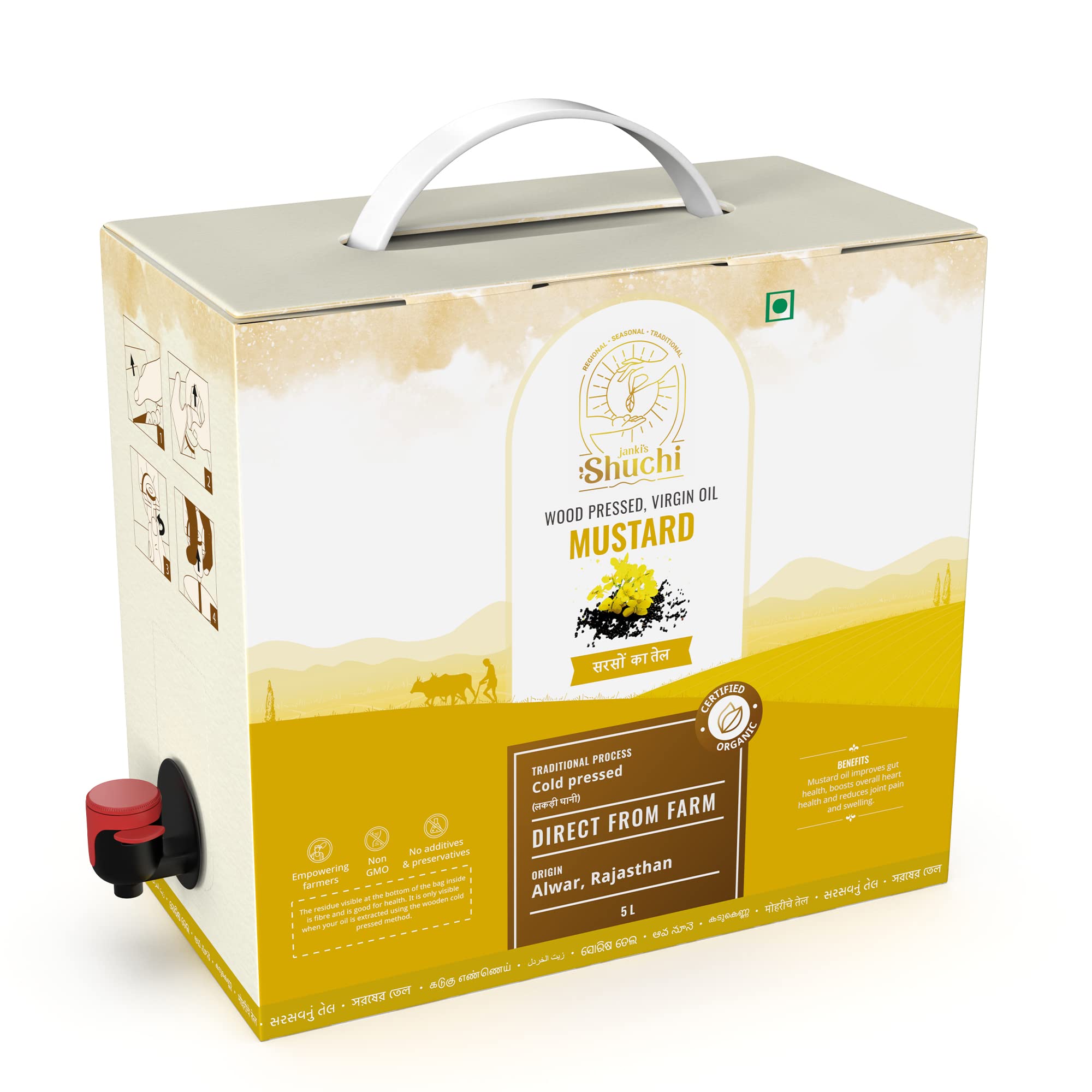 Jankis Shuchi Natural Cold Pressed Mustard Oil By Jankis Shuchi ...