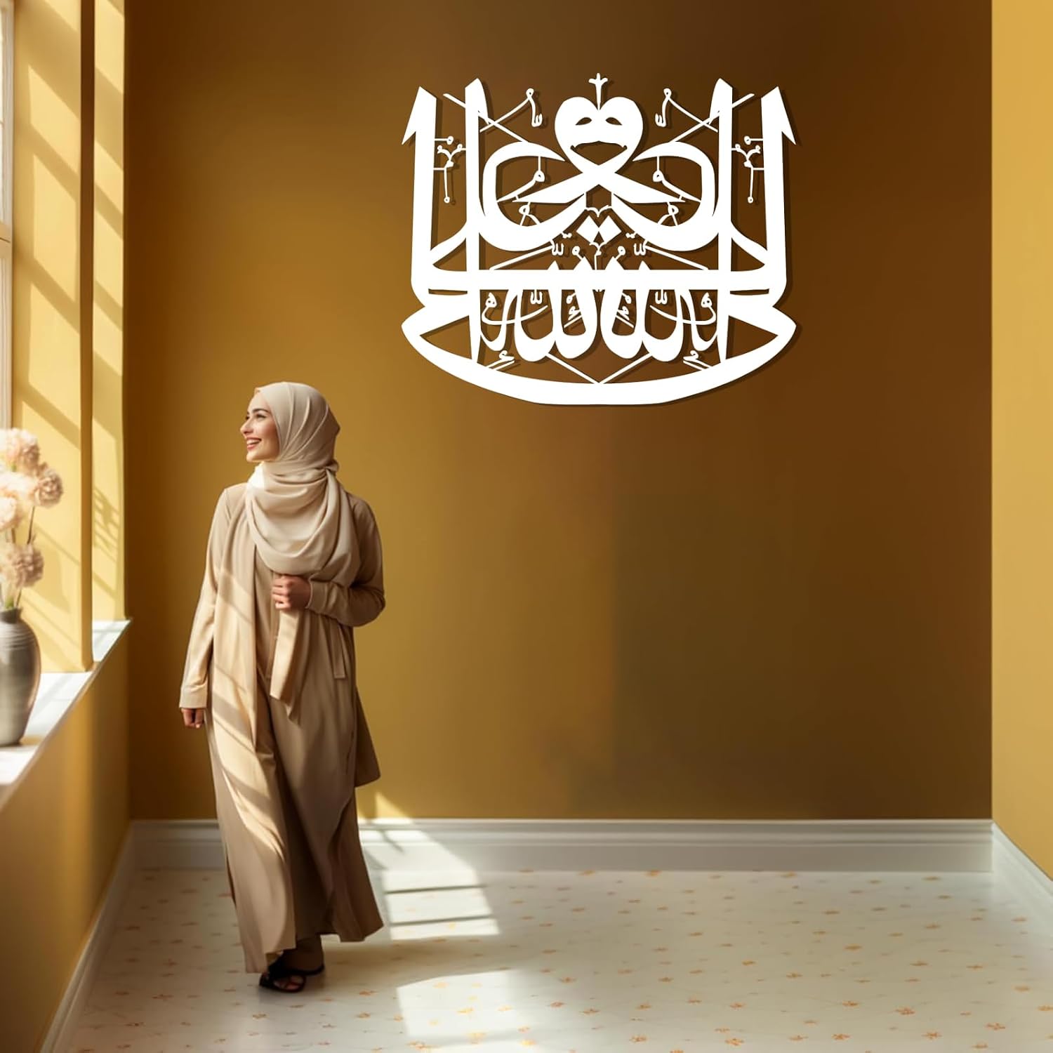 Amazon.com: Metal Islamic Wall Art, Shia Muslim Wall Decor, Metal ...