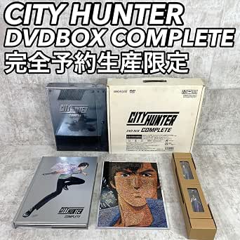 Amazon.co.jp: City Hunter Box Complete Complete : Toys & Games