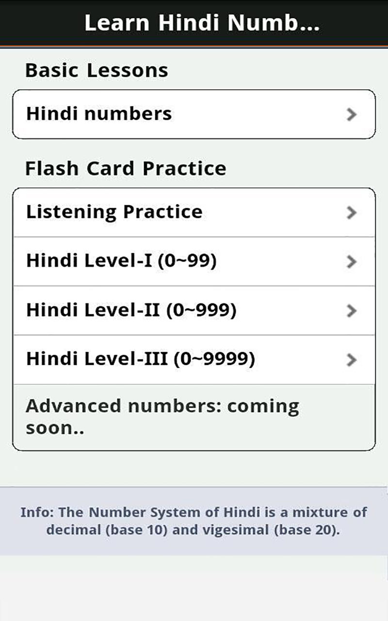 Learn Hindi Numbers - App on Amazon Appstore