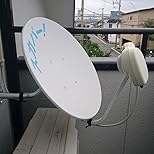 Amazon.co.jp: 日本アンテナ アンテナ取付金具 BK-32ZR : 家電＆カメラ