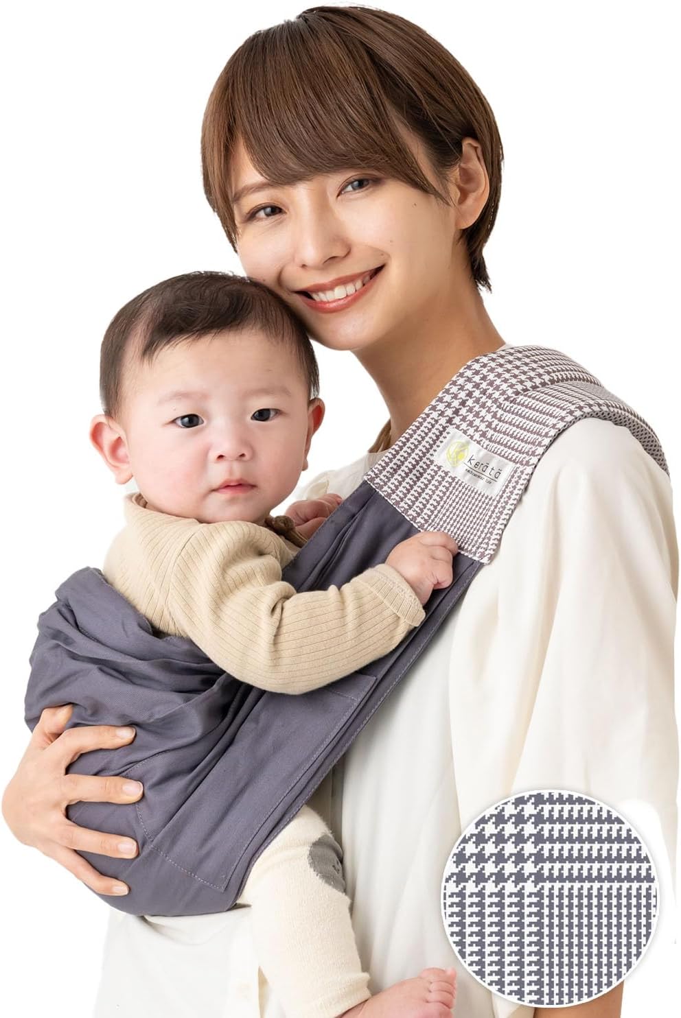 Amazon.co.jp: (ケラッタ) u-sling ベビースリング 新生児 から成長に合わせて使える6WAY 抱っこひも 横抱き (f.グレーチェック/コットン) : ベビー＆マタニティ