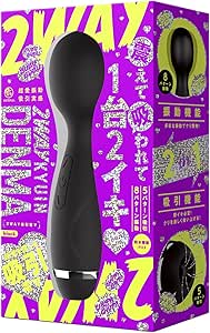 Amazon | ハトプラ 超愛振動 吸引実感 2WAY KYUIN DENMA[吸引デンマ] black | HATOPLA | バイブ