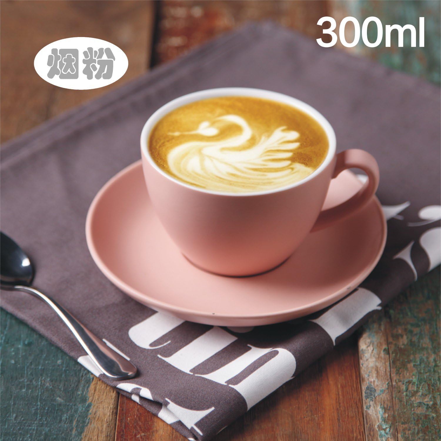 MH-RITA Ceramic couple coffee cup set 300ML D : Amazon.co.uk: Home ...