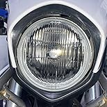Amazon | 【Amazon.co.jp 限定】 M's Basic by IPF ヘッドライト LED バイク用 H4 Hi Lo切替 2500lm/2000lm 6500K ホワイト ...