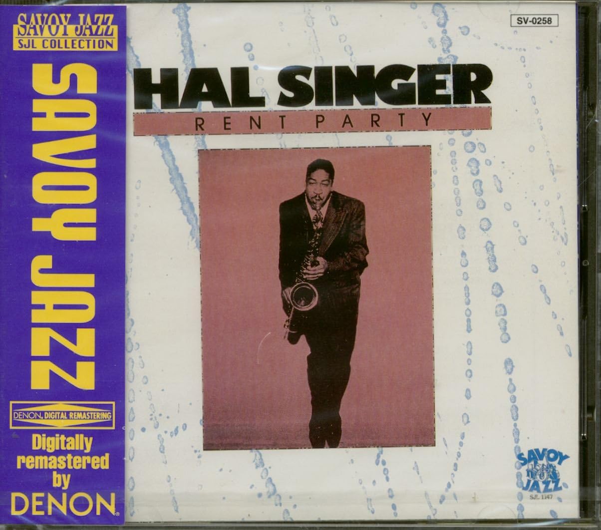 Rent Party: Amazon.co.uk: CDs & Vinyl