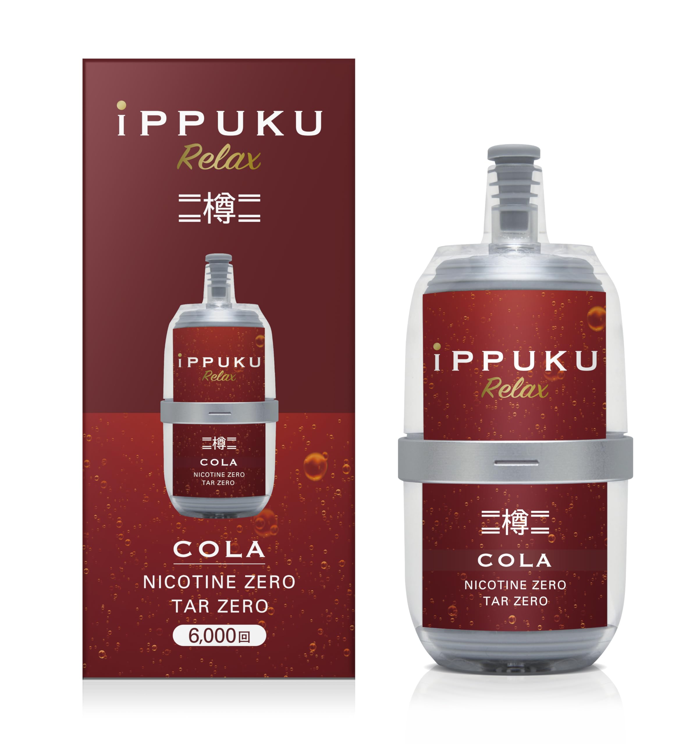 Amazon.co.jp: 【驚き価格！なんと600本相当品】iPPUKU RELAX フレーバースティック (COLA) : ドラッグストア