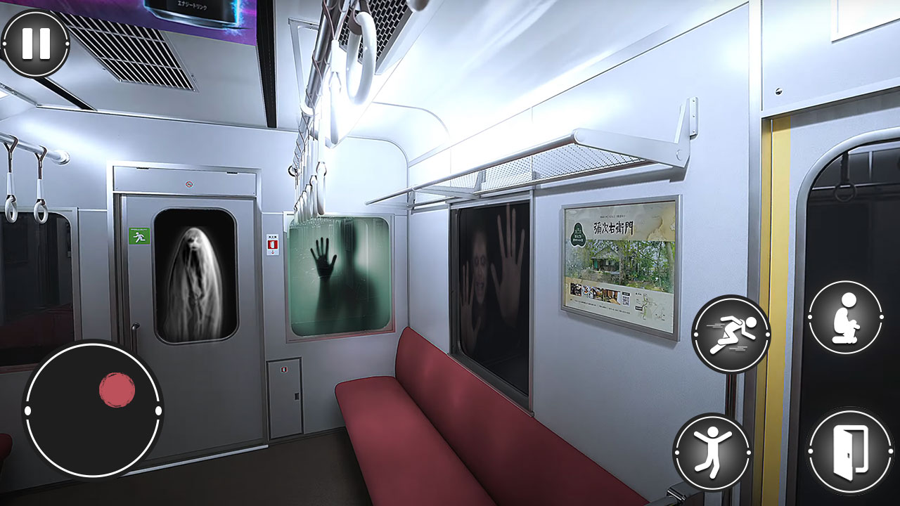 Platform 8 Find Anomalies Train Games 3D: Find Anomalies Exit Route 8 ...