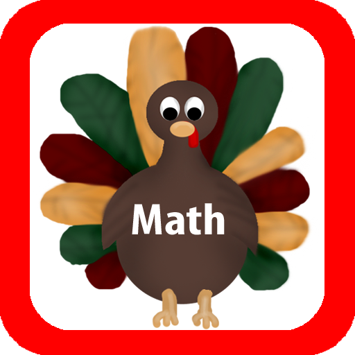 Thanksgiving Math Flashcards, Practice and Quiz (for Kindle, Tablet ...