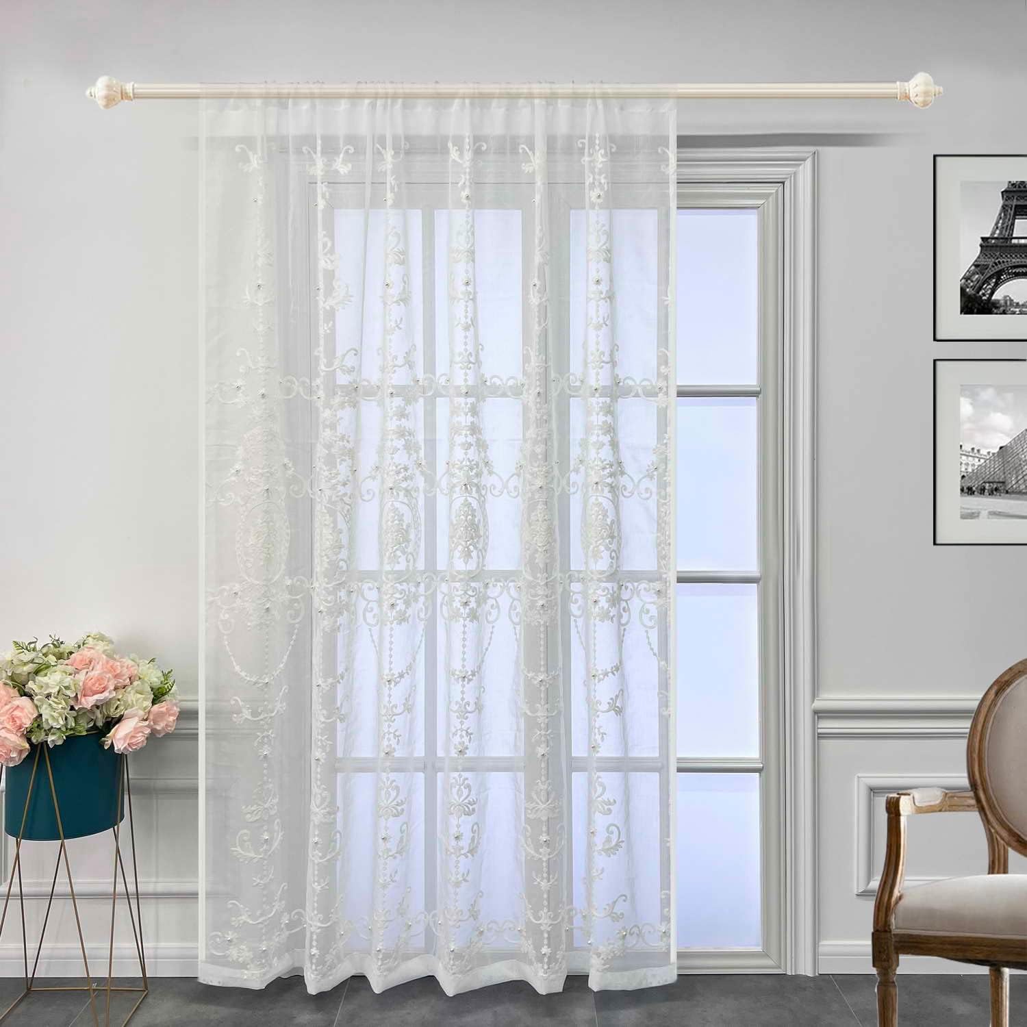 Amazon.com: WPKIRA Elegant Embroidered Floral with Bead Sheer Curtain ...