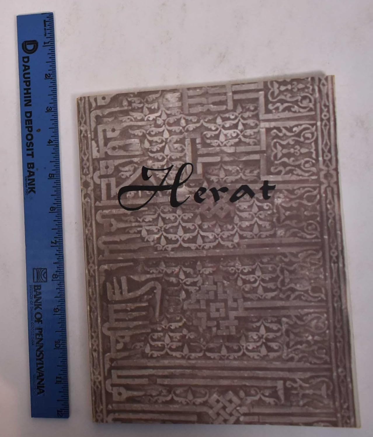 Herat: A Pictorial Guide: Wolfe, Nancy Hatch (Nancy Hatch Dupree ...