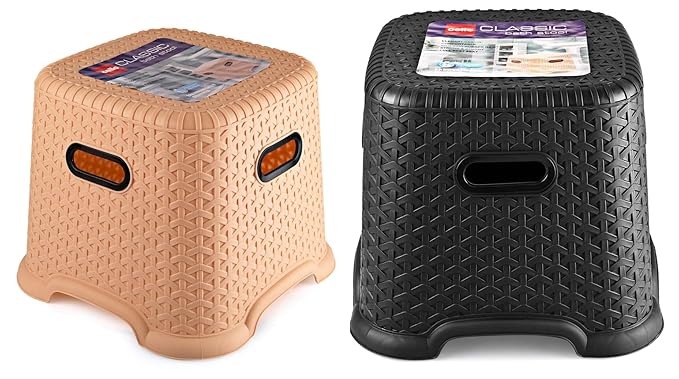 Cello Classic Perfect Posture Plastic Stool – Small Black & Beige ...