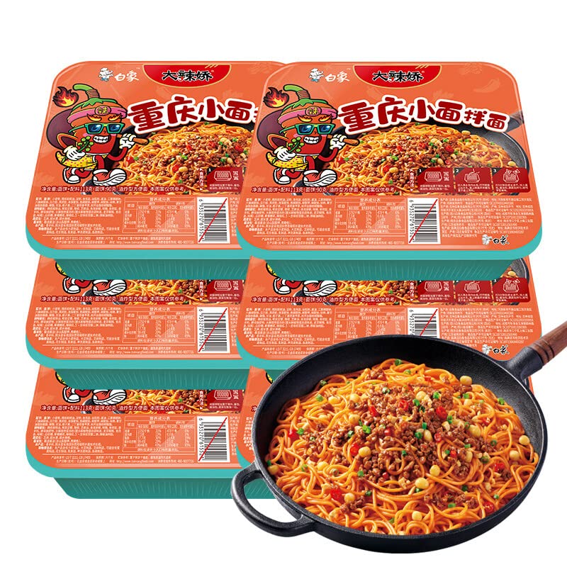 Amazon | 白象 方便面 拌面 大辣椒 拌乐多 インスタントラーメン （新老包装随机发货） (重庆小面拌面108g*6) | Generic | 中華菓子 通販