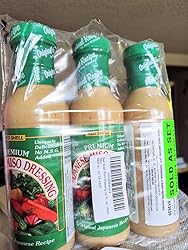 Amazon.com : Red Shell Miso Dressing 12 Fl. oz. (Pack of 3) : Italian ...