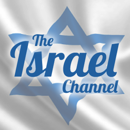 The Israel Channel - App on Amazon Appstore