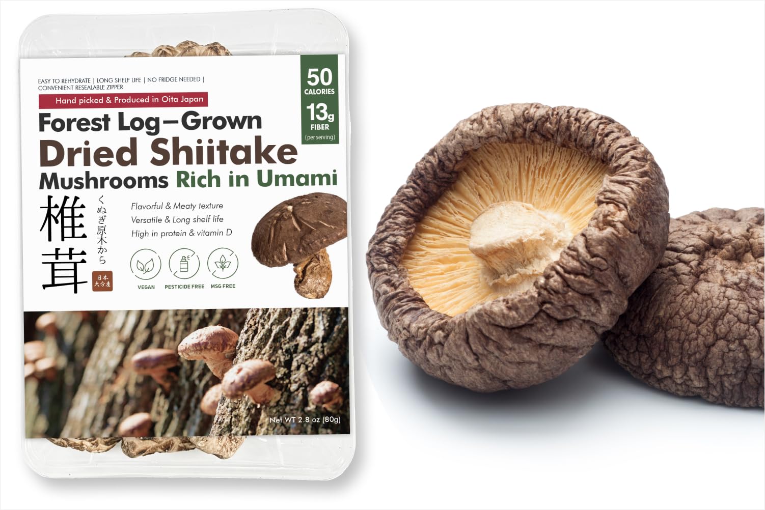 Amazon.com: Dried Shiitake Mushrooms 'Donko' [ Premium Japanese Log ...