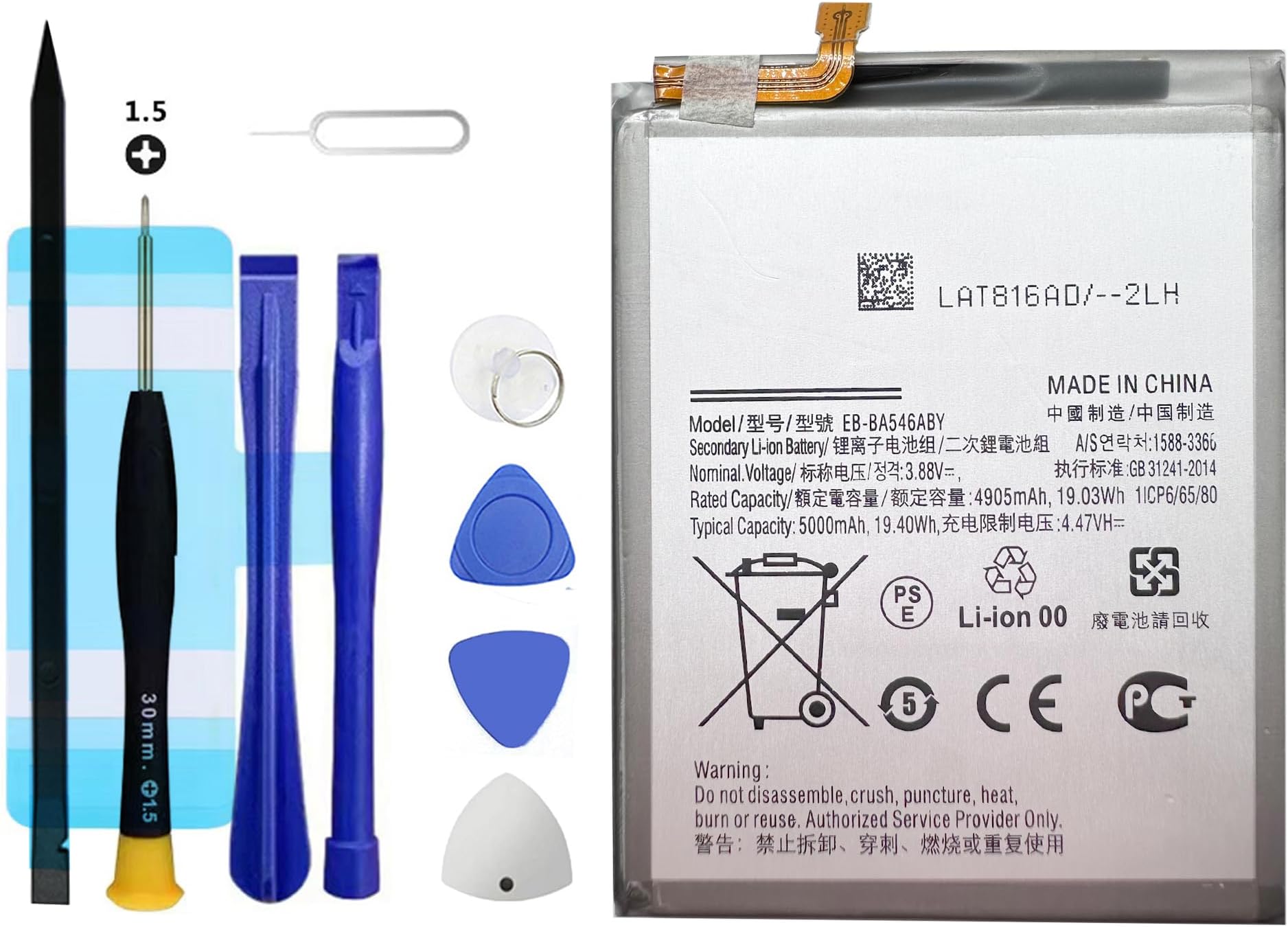 Amazon.com: Vvuilsty Replacement Battery EB-BA546ABY for Galaxy A54 5G ...