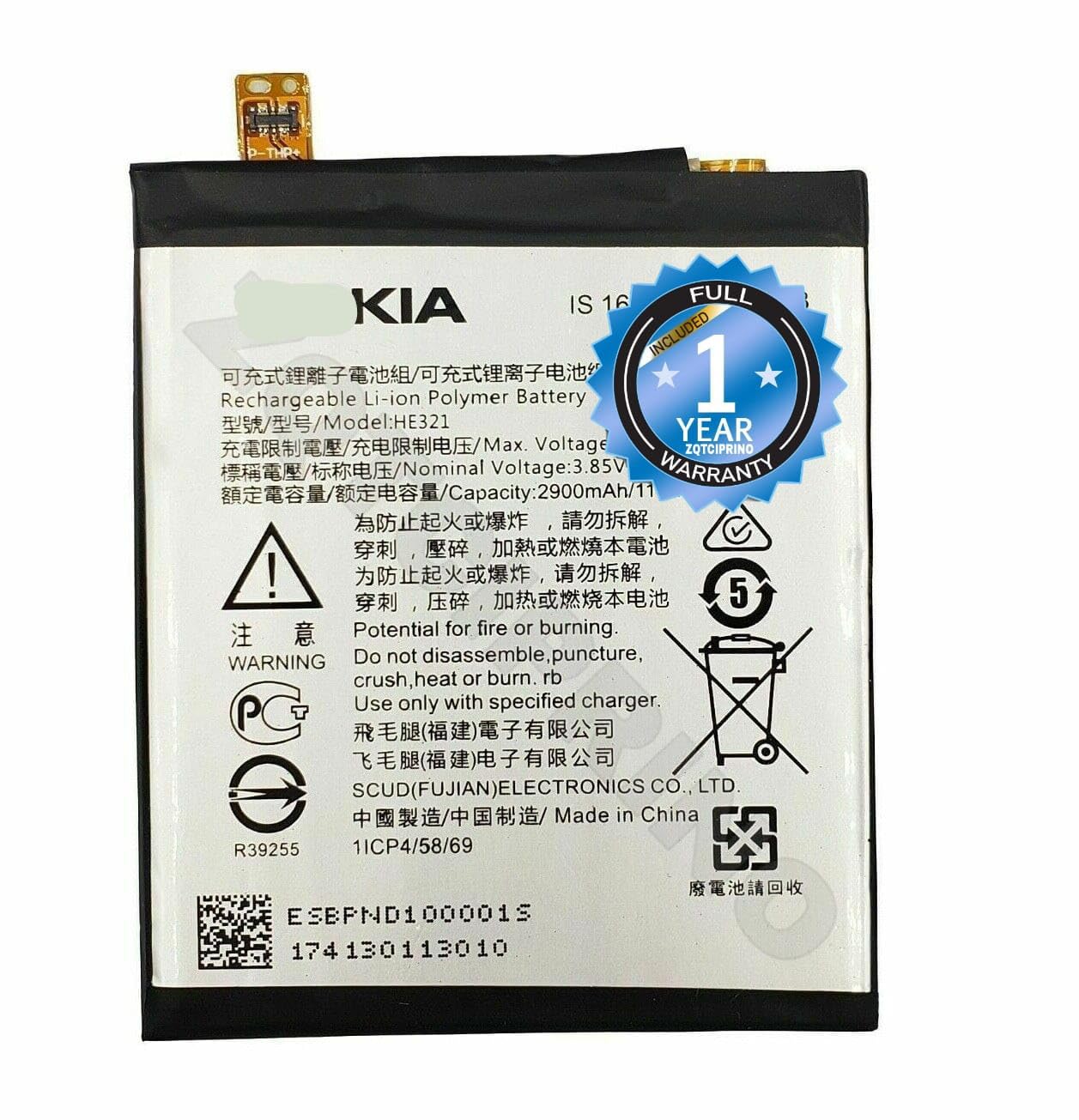 ZQTCIPRINO® Original HE321 Battery for Nokia 5 TA-1053 / TA-1044 / TA ...