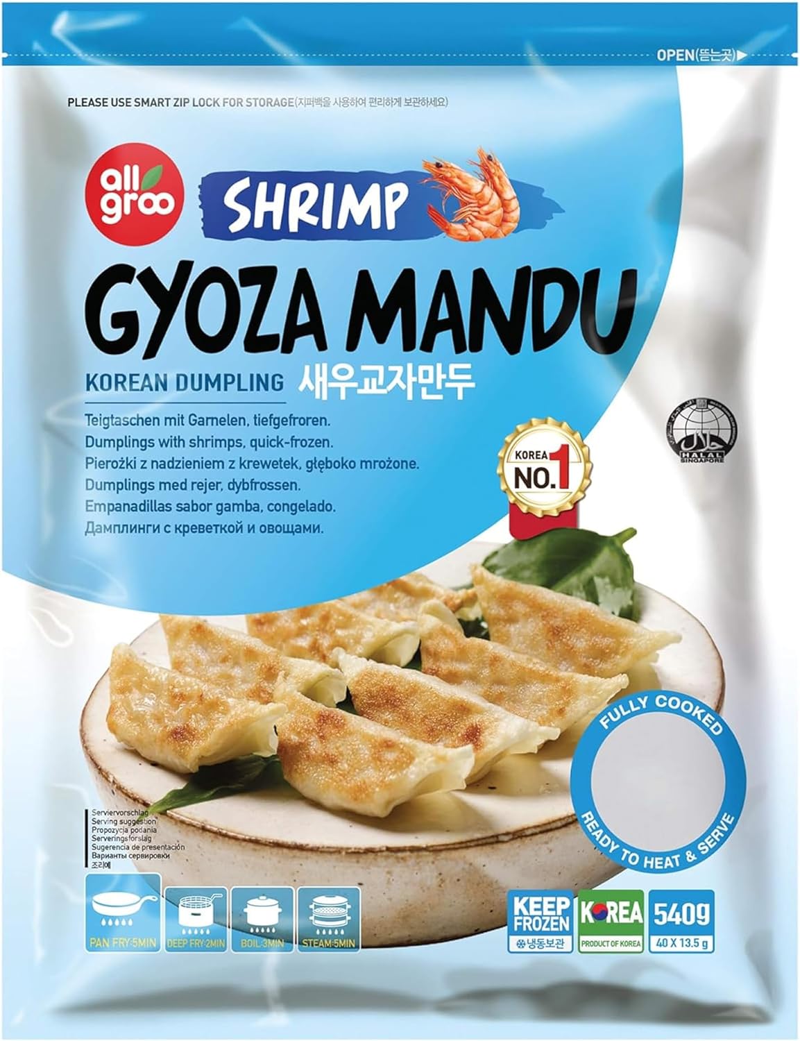 All groo Ready Meals Sides | Korean Dumpling for Stem | Fully Cooked ...