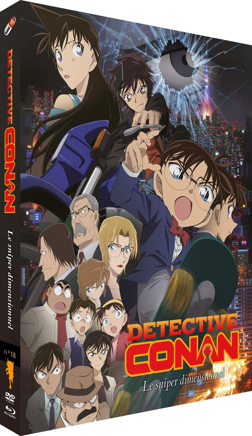 Amazon.com: Détective Conan - Film 18 : Le Sniper dimensionnel - Combo ...