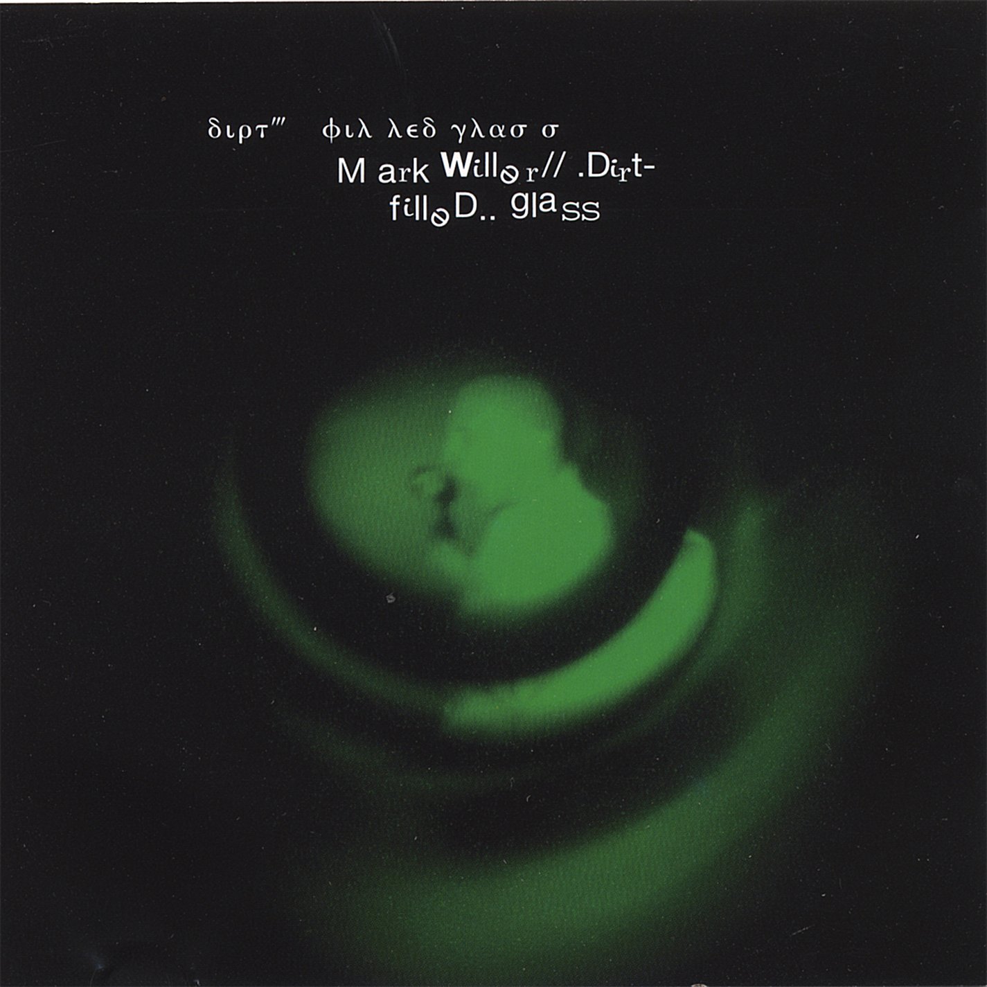 Mark Willer - Dirt Filled Glass - Amazon.com Music