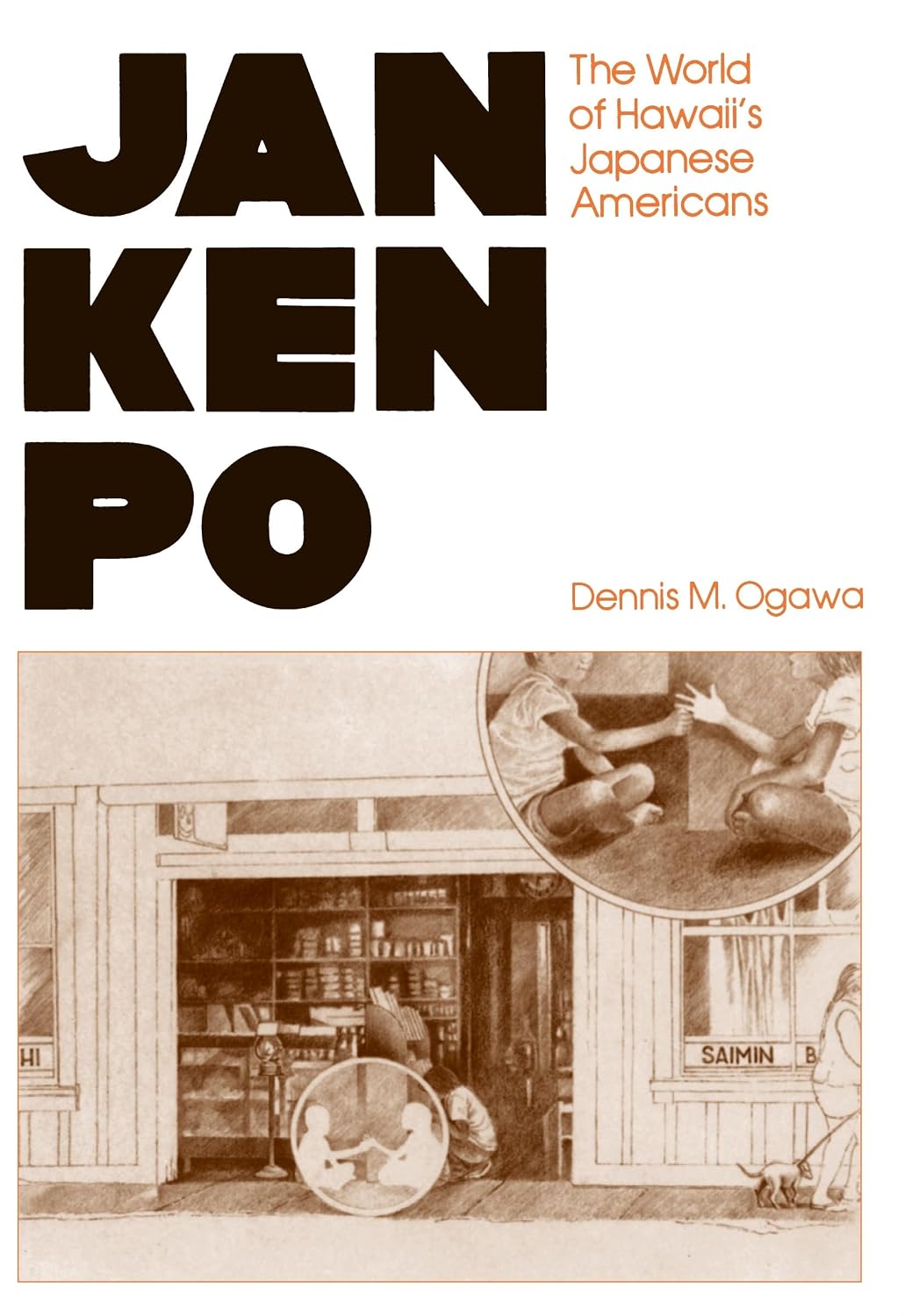 Amazon.com: Jan Ken Po: The World of Hawaii's Japanese Americans ...