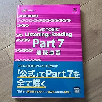 Amazon.co.jp: Official TOEIC Listeni & Readi Part 7 Fast Reading ...