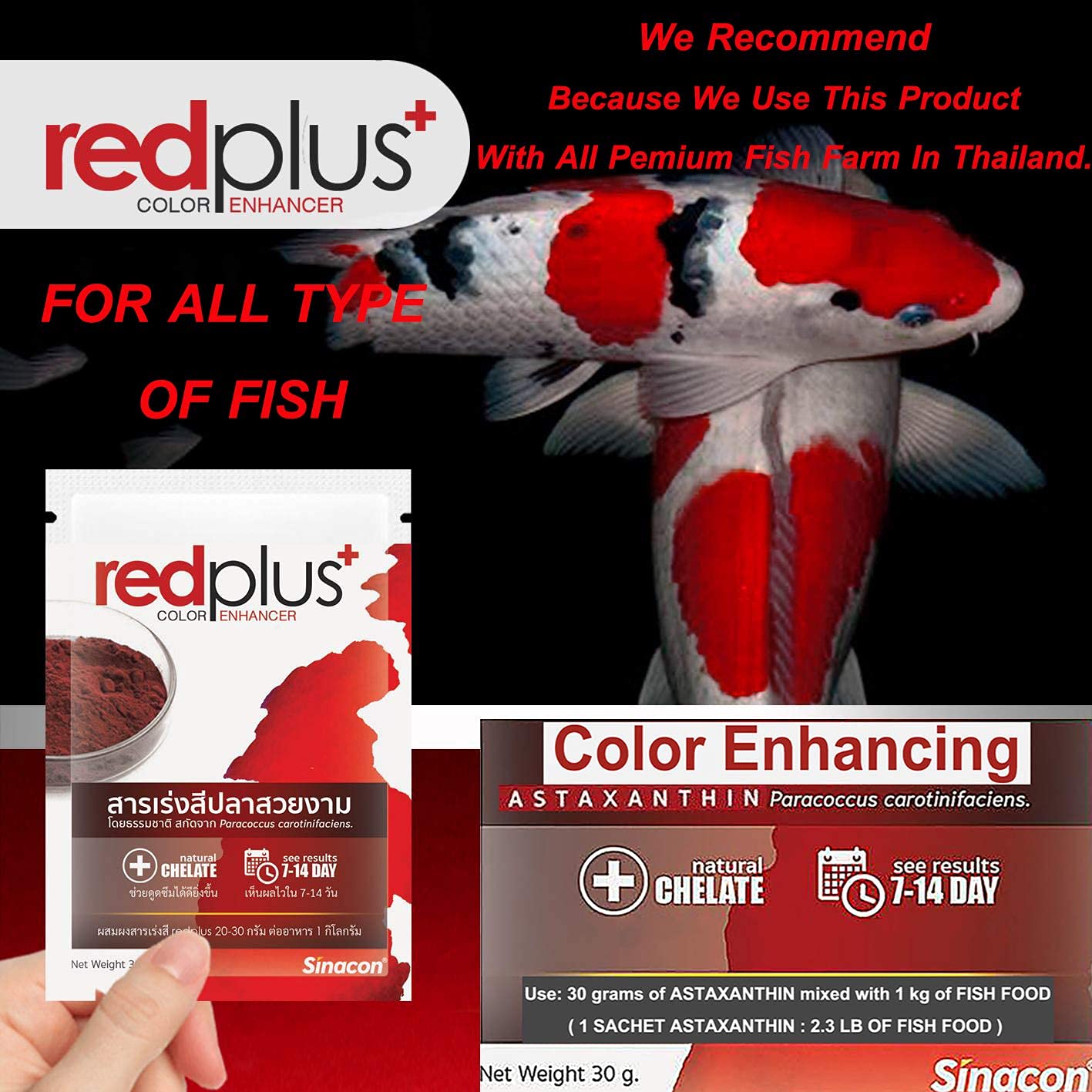 Hulx Astaxanthin Red Color En...B082ZMNCJP | Encarguelo.com