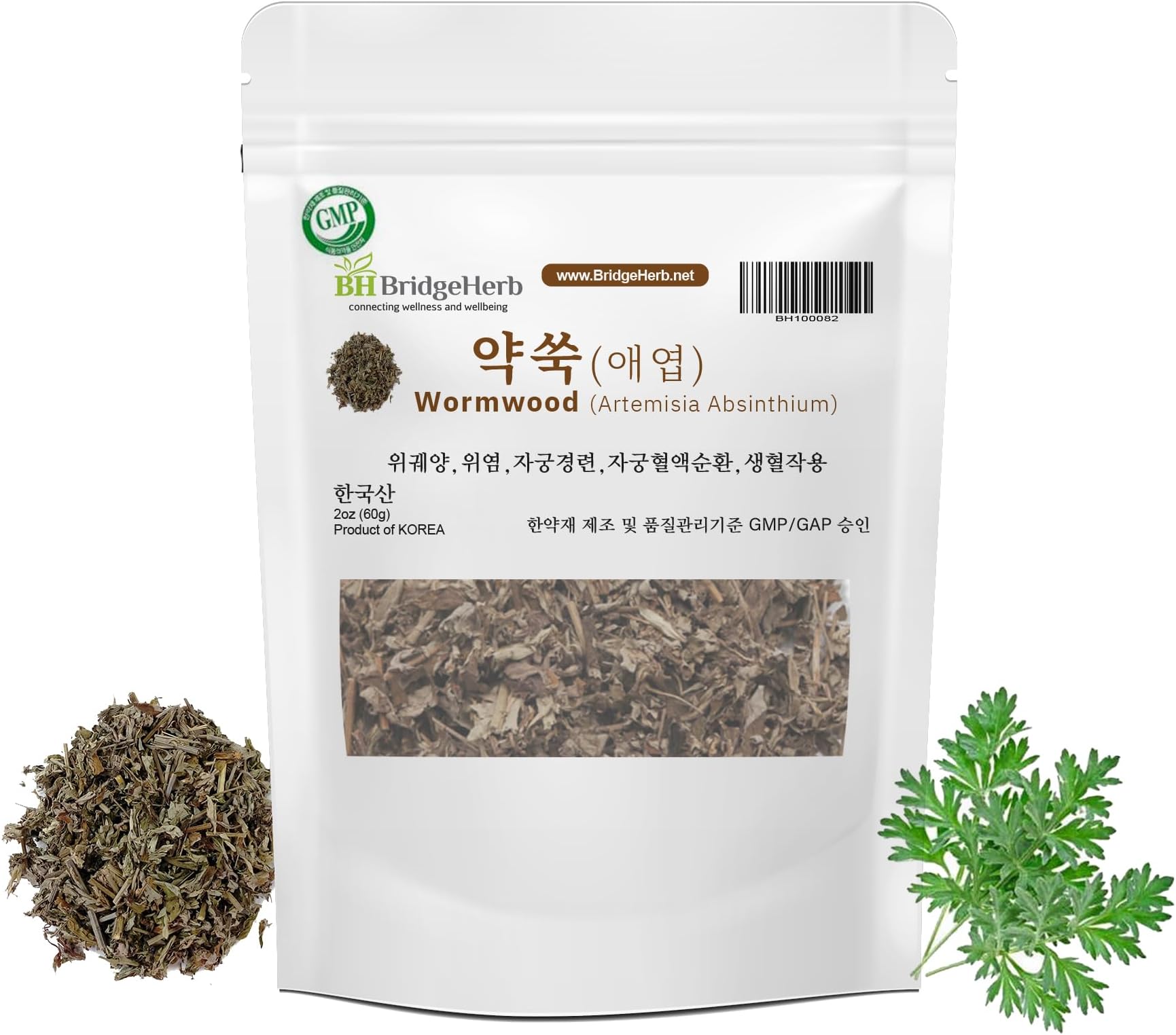 Spirulina Powder Organic Herbs & Botanicals Organic Wormwood Herb Tea ...