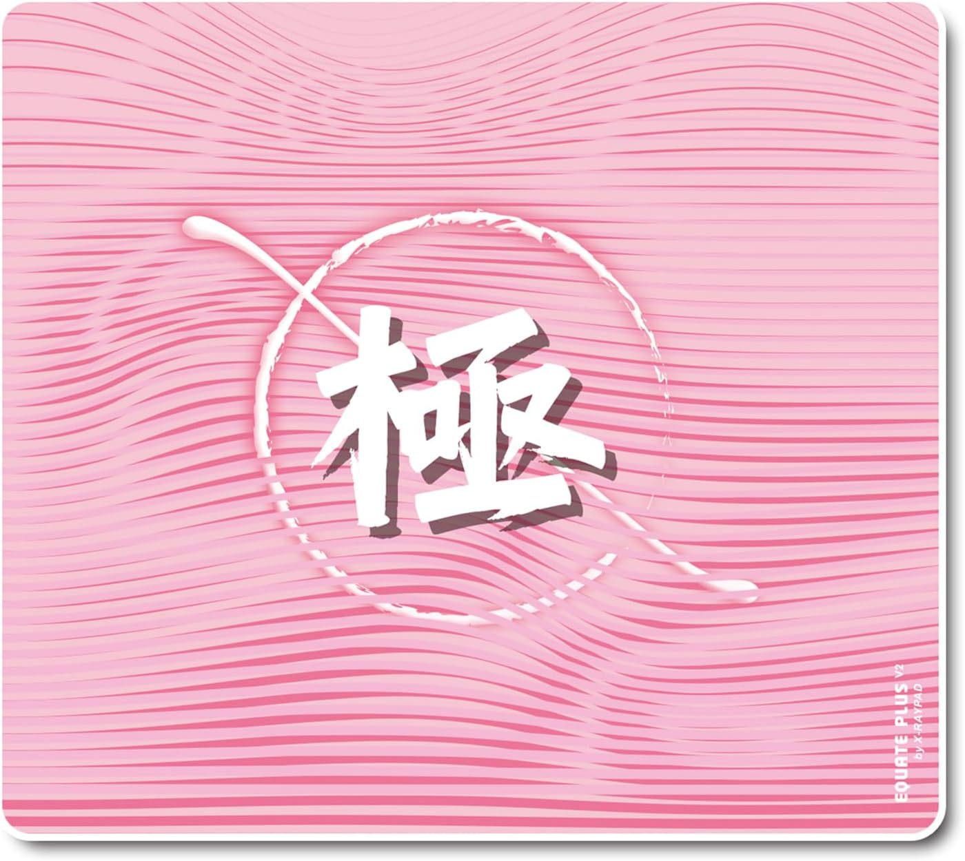 Amazon.com: X-raypad New Update Equate Plus V2 Kiwami Gaming Mouse Pad ...