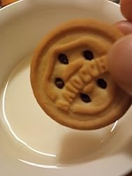 Barilla Biscuits Baiocchi Nocciola Snack 336 g : Amazon.fr: Epicerie