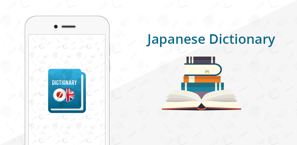 Japanese Dictionary:Amazon.com:Appstore for Android