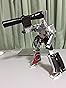 Amazon.com: Transformers Masterpiece Megatron Mp-05 : Toys & Games