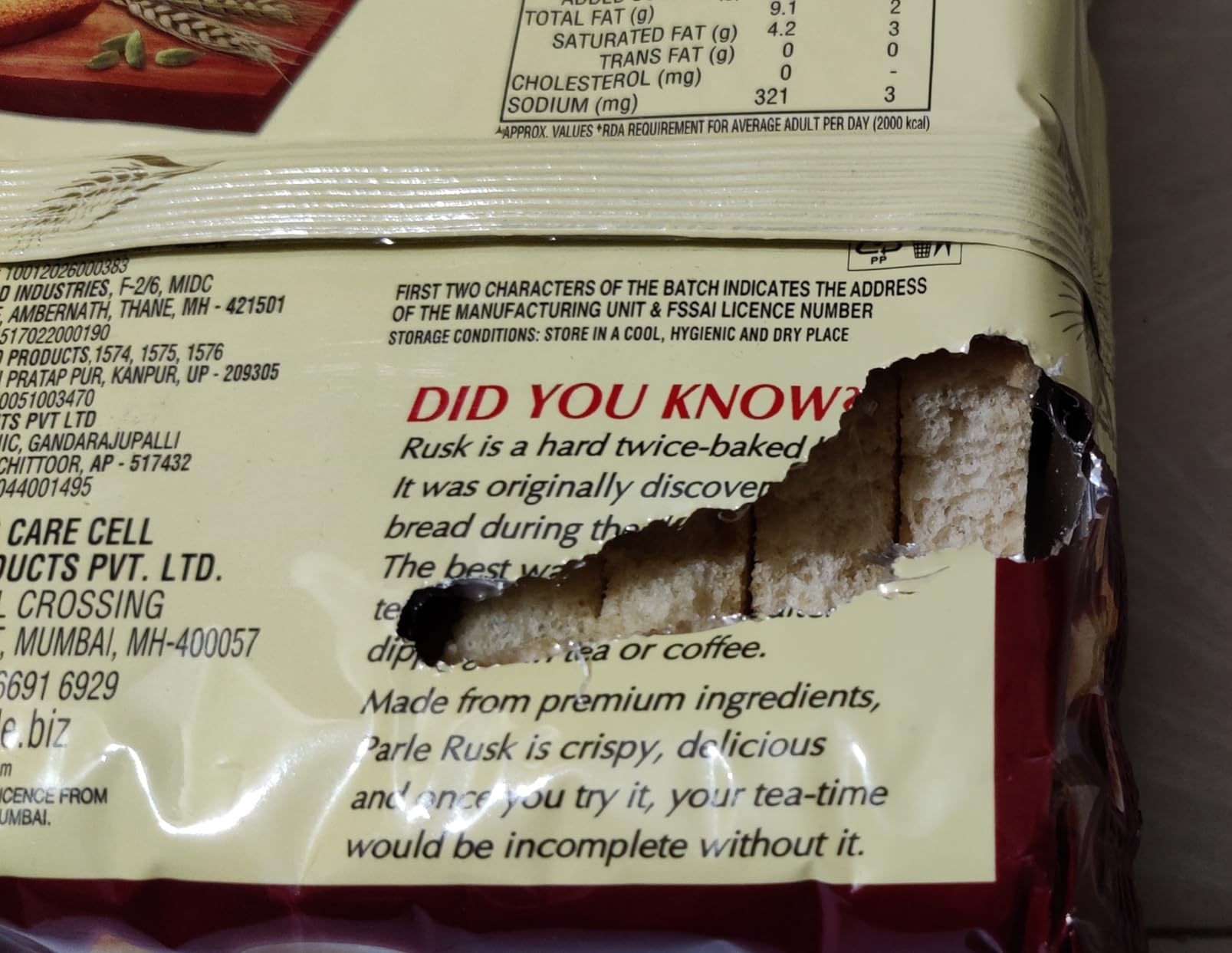 Parle Rusk, Elachi, 291.2g x 32p : Amazon.in: Grocery & Gourmet Foods