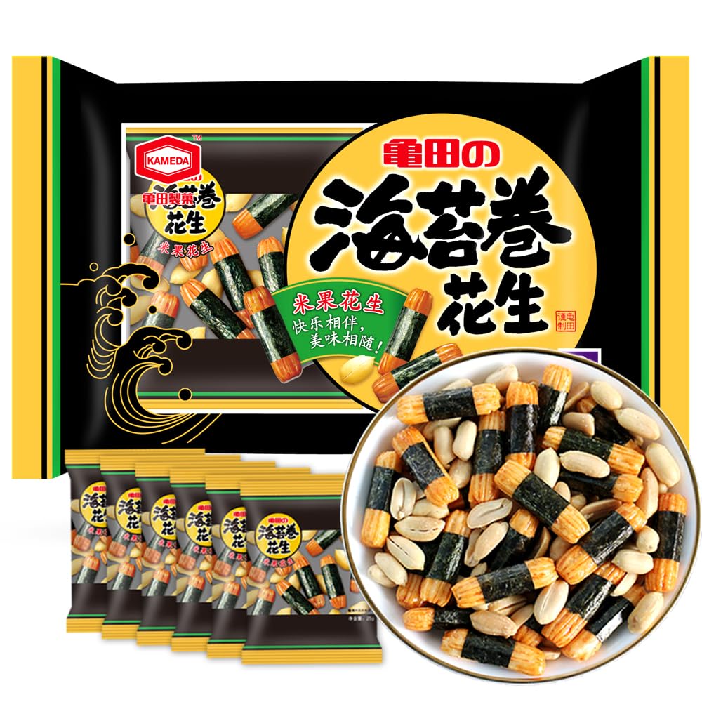 Buy Japanese Nori Maki Arare Rice Crackers, Kakinotane Rice Crackers ...