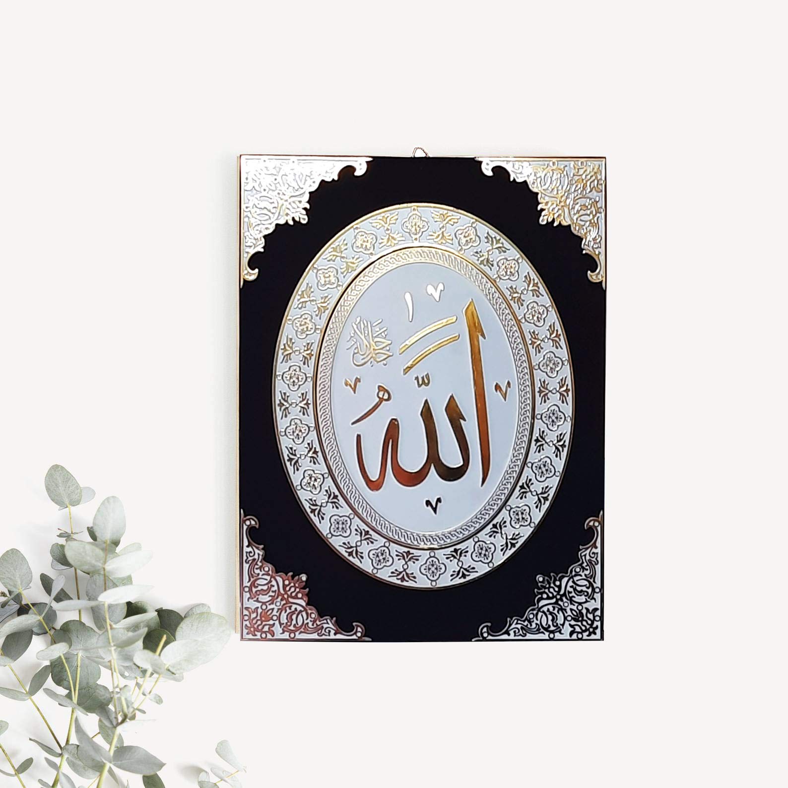 Buy Vaquita Creation Islamic Wall Frame Muslim Home DÉCOR VELEVT Coated ...