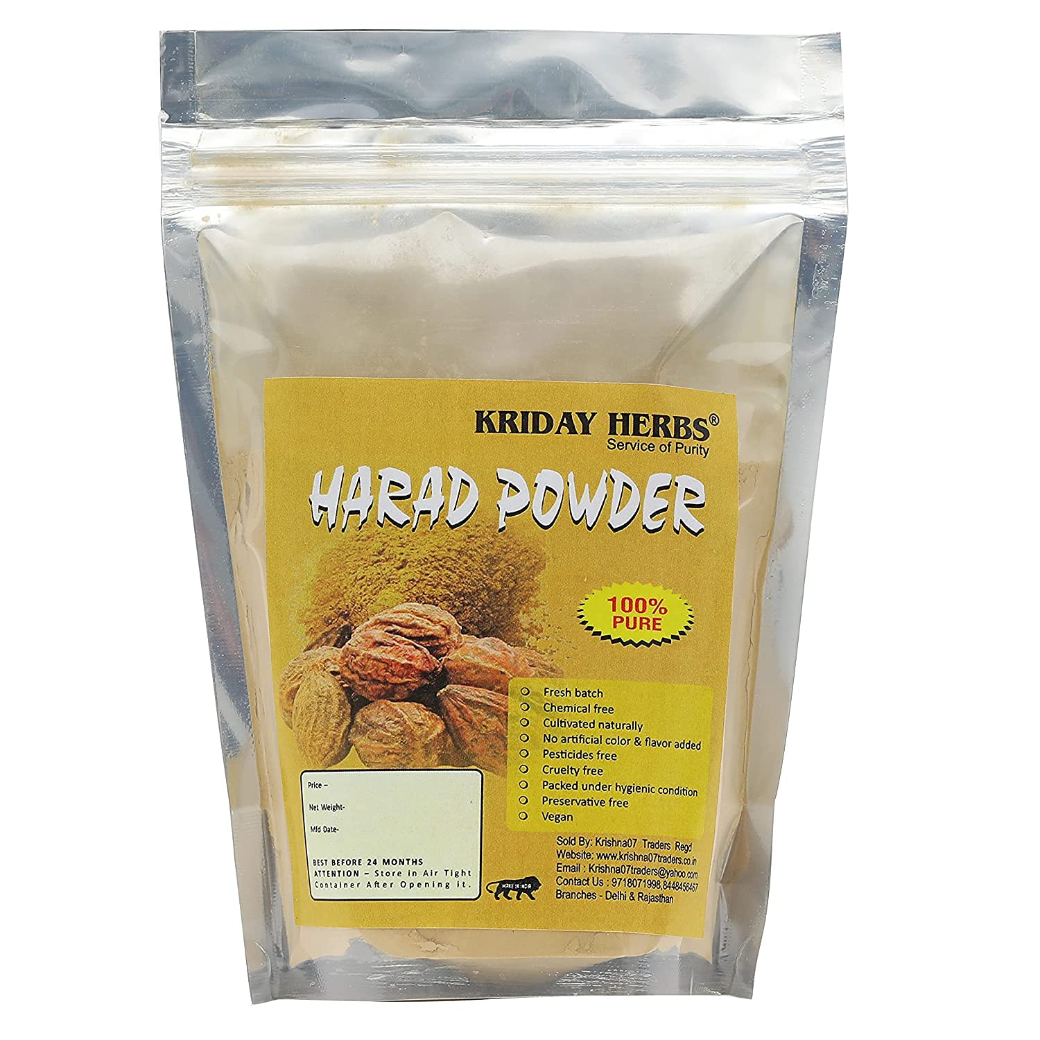 Buy KRIDAY S Pure and 100% Natural Harad Powder, Kadukkai/Haritaki ...